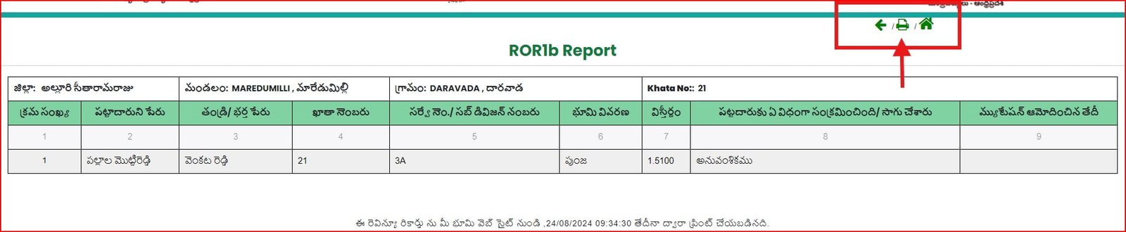 Meebhoomi Ap Gov In - View 1-B, Adangal, FMB Meebhumi App