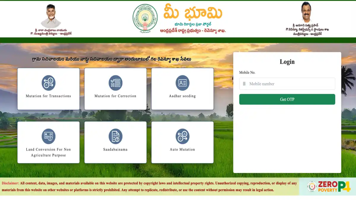 Meebhoomi Ap Gov In - View 1-B, Adangal, FMB Meebhumi App